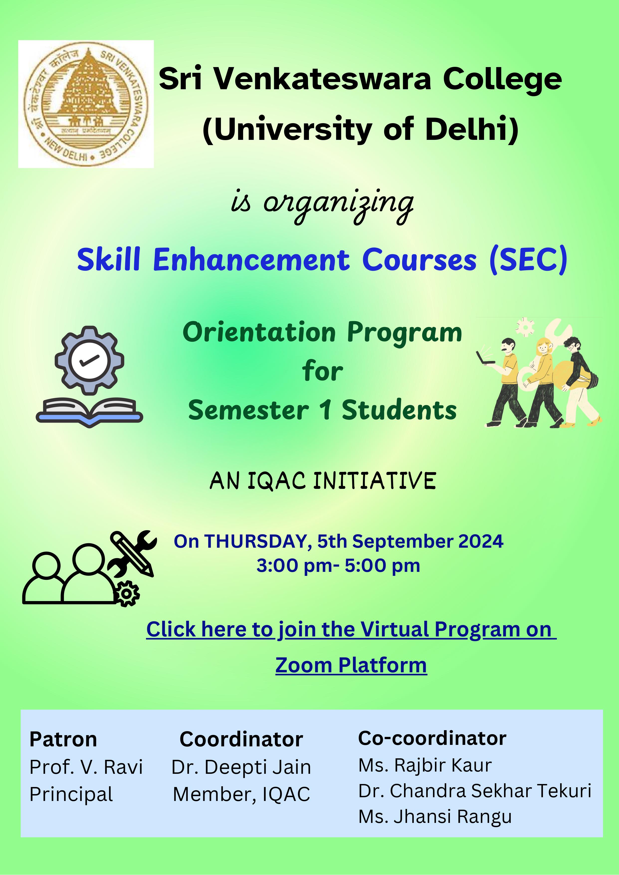 Sri Venkateswara College