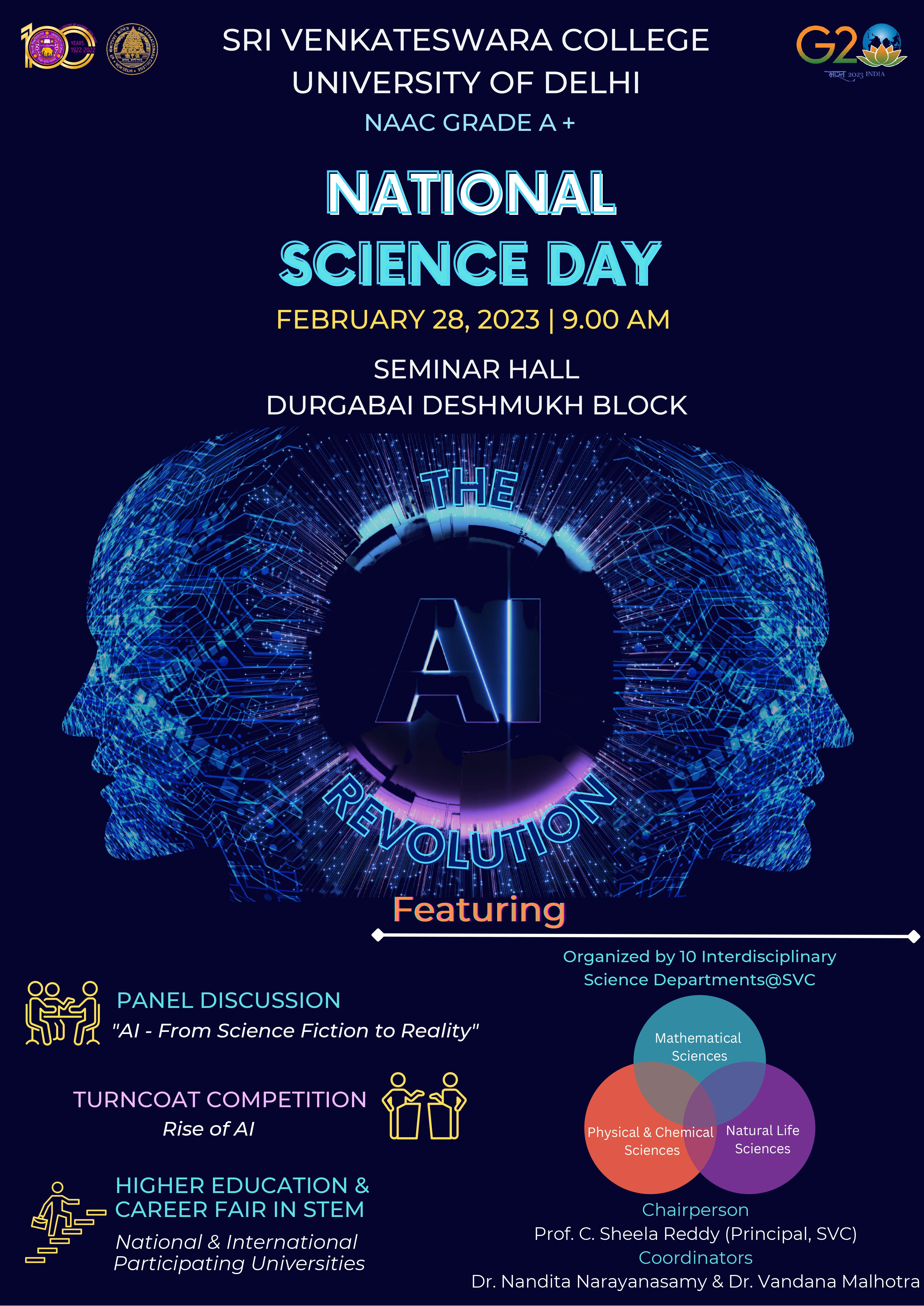 Sri Venkateswara College