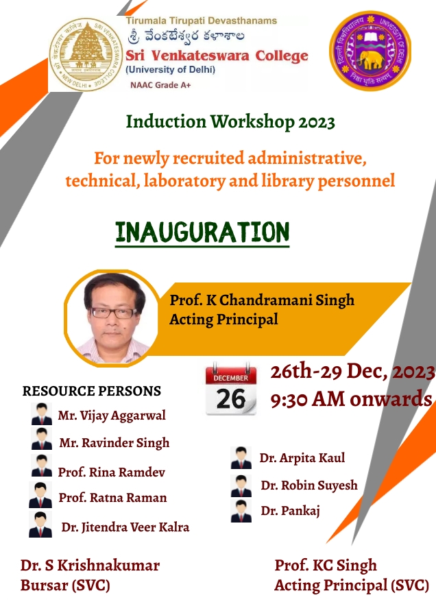 Sri Venkateswara College